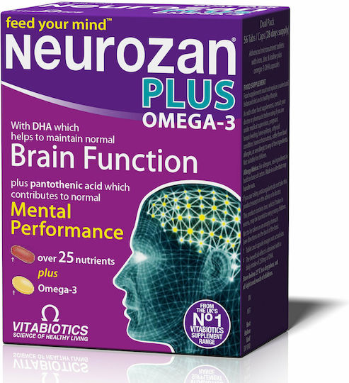 Vitabiotics Neurozan Plus Omega 3 Συμπλήρωμα για την Μνήμη & τη ...