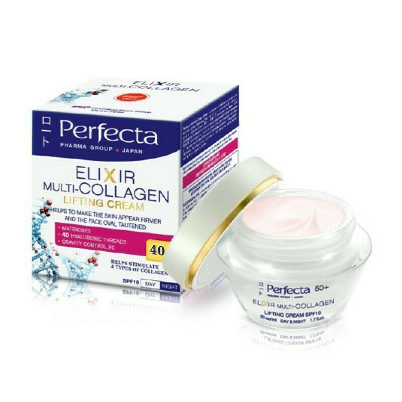 Perfecta Elixir Multi-Collagen Cream SPF10 50ml | Skroutz.gr