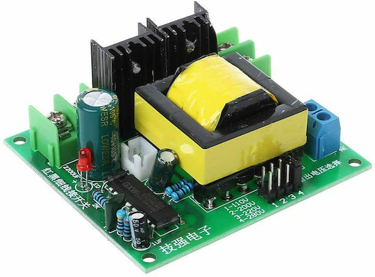 150W 12V DC to 220V AC Inverter Boost Converter Module | Skroutz.gr