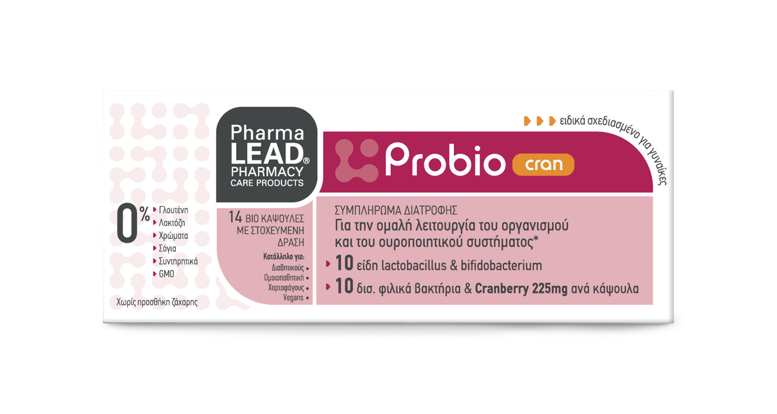 Pharmalead Probio Cran με Προβιοτικά και Πρεβιοτικά 14 κάψουλες ...