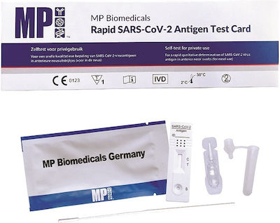 MP Biomedicals Rapid SARS-CoV-2 Antigen Test 1τμχ Διαγνωστικό Τεστ ...
