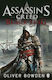 Black Flag : Assassin's Creed / OLIVER BOWDEN | Skroutz Βιβλία