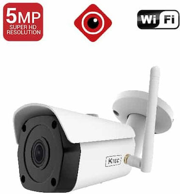 Artion Systems IP Κάμερα Παρακολούθησης Wi-Fi 5MP Full HD+ Αδιάβροχη με Φακό 3.6mm IP-E500WIFI ...