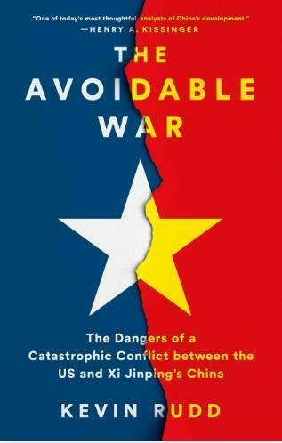 The Avoidable War - Kevin Rudd | Skroutz.gr