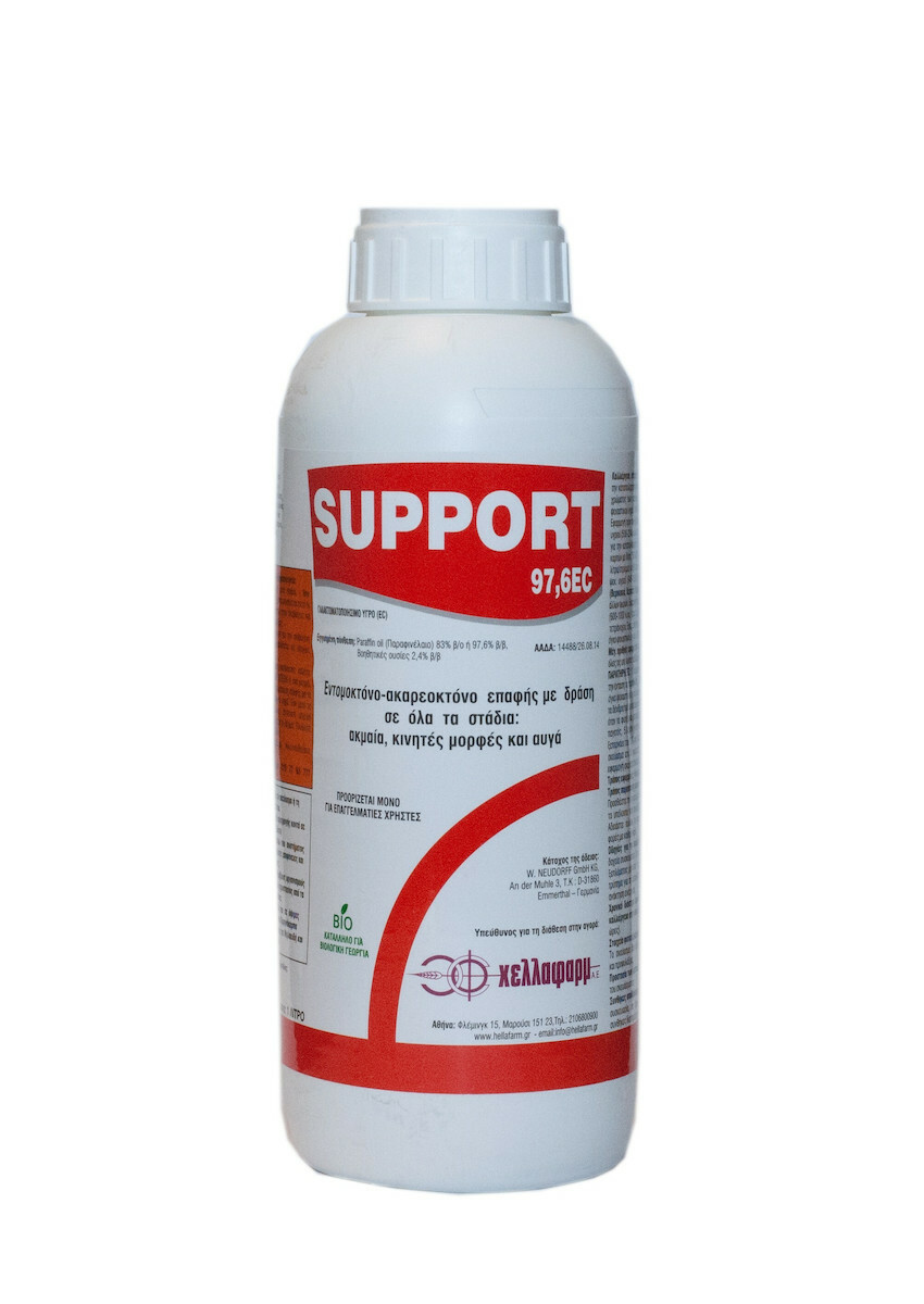 Hellafarm Support 97.6 EC Υγρό Εντομοκτόνο 1lt | Skroutz.gr