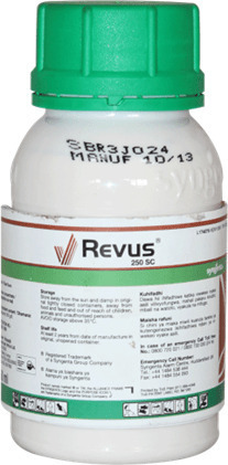 Syngenta Revus 25 SC Υγρό Μυκητοκτόνο 1lt | Skroutz.gr