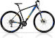 Cross Bicycles GRX 8 29" 2021 Μαύρο Mountain Bike με 24 Ταχύτητες και ...