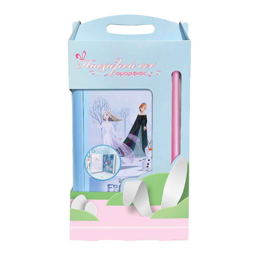 Παιχνιδολαμπάδα Frozen Snow-Magic Book Markwins | Skroutz.gr