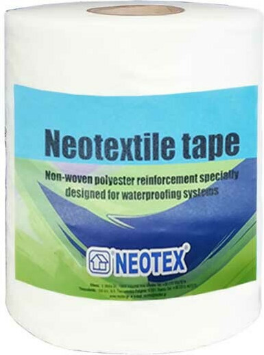 Neotex Neotextile Ταινία 50x0.18m 12545000 | Skroutz.gr
