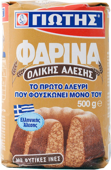 Giotis Făină Grâu Făină Integrală (1x 500gr ) 500gr | Skroutz Romania