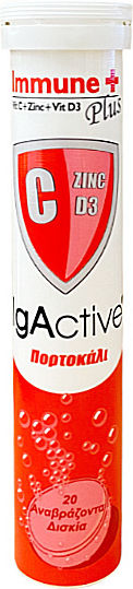 IgActive Immune Plus Συμπλήρωμα για την Ενίσχυση του Ανοσοποιητικού 20 ...