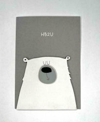 Ευχετήριες Κάρτες Γενεθλίων, Πασχαλινές | Skroutz.gr