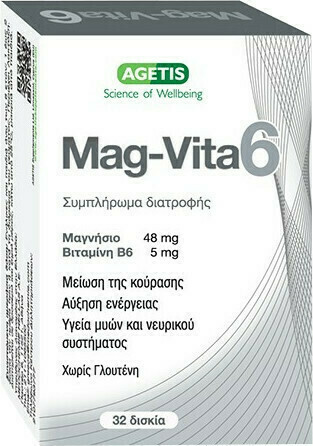 Agetis Mag Vita6 32 ταμπλέτες | Skroutz.gr