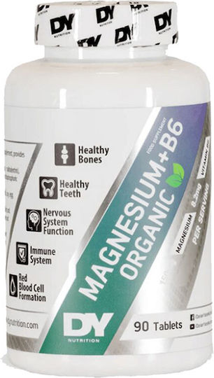 Dorian Yates Magnesium + B6 Organic Κατάλληλο για παιδιά με Βιταμίνη B6 ...