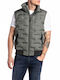 Replay Αμάνικο Ανδρικό Μπουφάν Puffer Γκρι M8281.000.84168-810 | Skroutz.gr