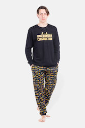 mei under - Όλες οι Κατηγορίες | Skroutz.gr