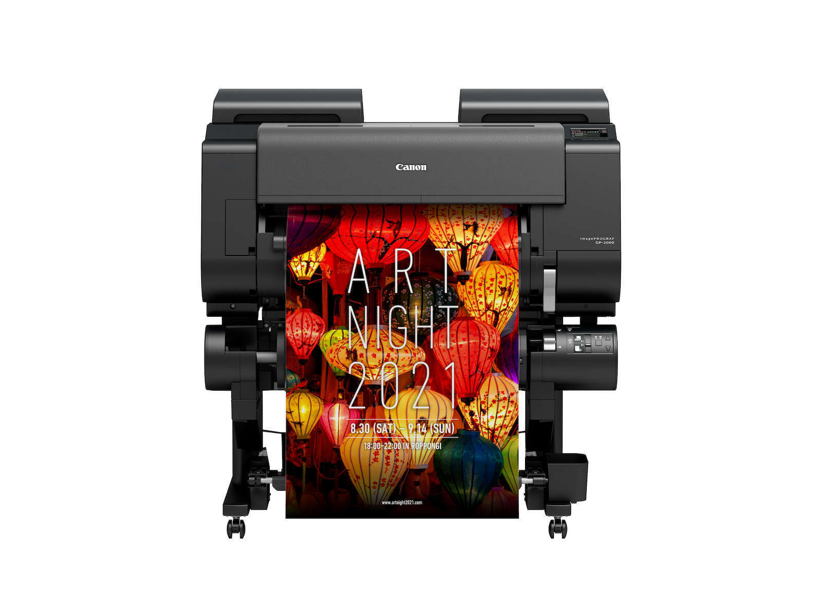 Canon ImagePROGRAF GP-2000 Plotter - 24'' (610mm) με Wi-Fi | Skroutz.gr
