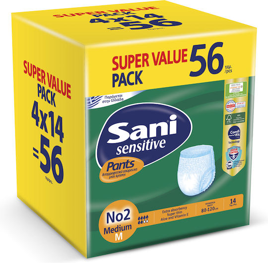Sani Sensitive No2 Πάνες Βρακάκι Ακράτειας Medium 4x14τμχ | Skroutz.gr