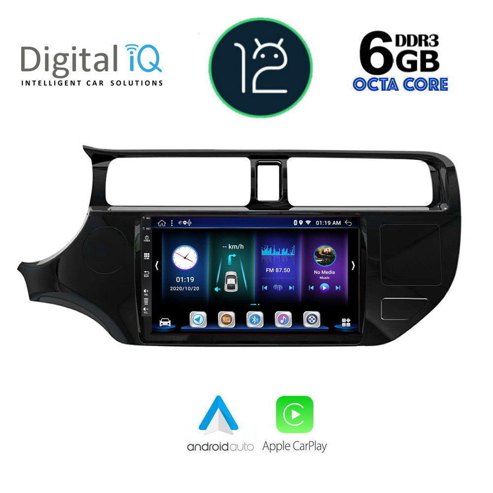Digital IQ Sistem Audio Auto pentru Kia Rio 2012-2015 (Bluetooth/USB ...