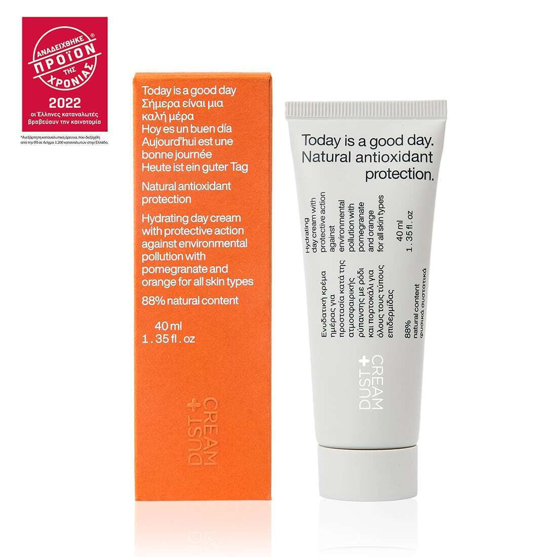 Dust+Cream Today Is A Good Day Κρέμα Προσώπου Ημέρας για Ενυδάτωση 40ml ...