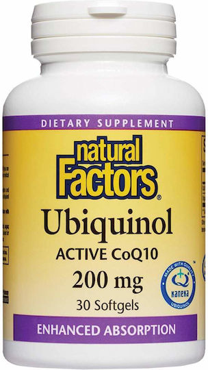 Natural Factors Ubiquinol Active CoQ10 200mg 30 μαλακές κάψουλες ...