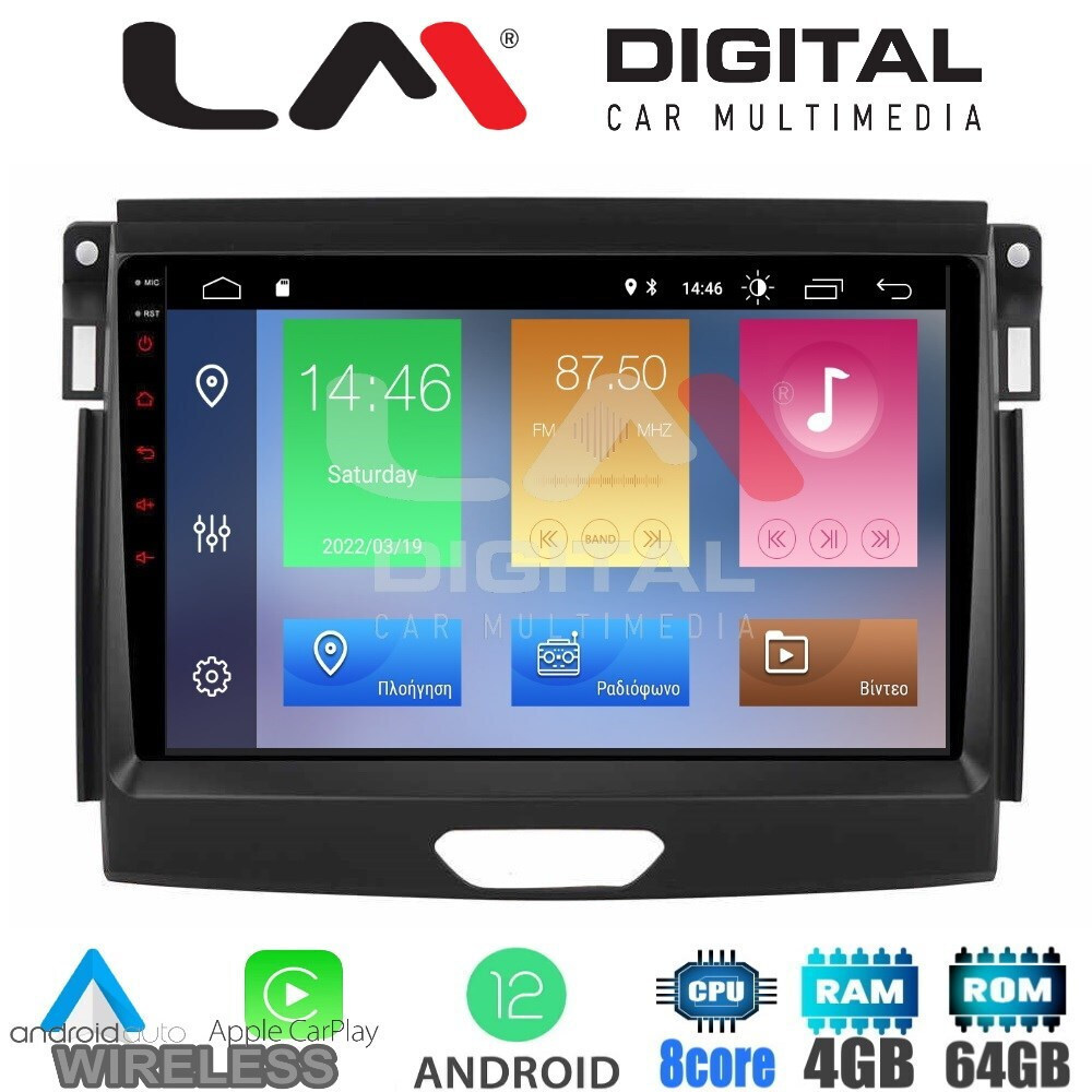 LM Digital Ηχοσύστημα Αυτοκινήτου για Ford Ranger 2015+ (Bluetooth/USB ...