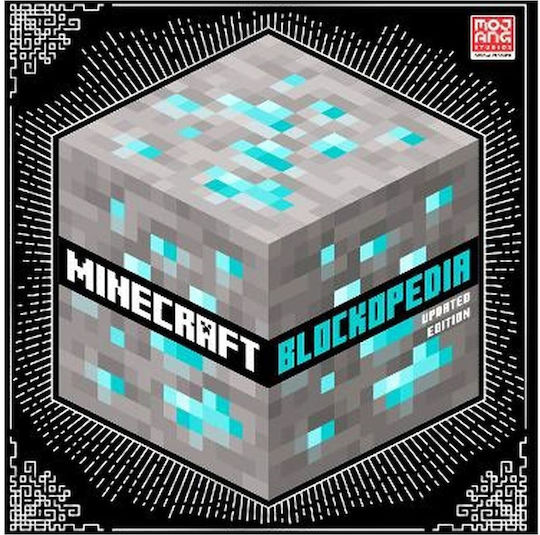 Minecraft Blockopedia, Updated Edition / MOJANG AB | Skroutz Βιβλία