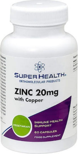 Super Health Zinc With Copper 20mg 60 κάψουλες | Skroutz.gr