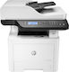 HP Laserjet MFP 432fdn Ασπρόμαυρο Φωτοτυπικό με Αυτόματο Τροφοδότη ...