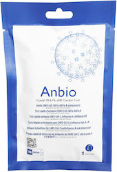 Rapid Test Covid (Κορονοϊού) & Γρίπης | Skroutz.gr