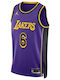Nike Los Angeles Lakers Icon Edition 2022/23 DO9530-505 Ανδρική Φανέλα ...