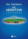 The Animation Textbook / RAO HEIDMETS | Skroutz Βιβλία