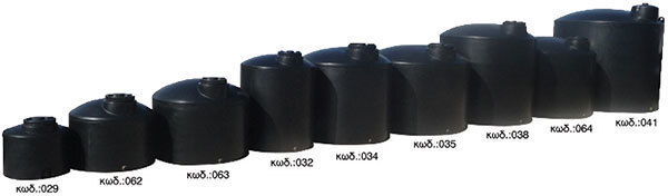 Bakoplast 034 Πλαστική Δεξαμενή Νερού / Πετρελαίου / Λαδιού Κυλινδρική Κάθετη 2000lt Μαύρη ...