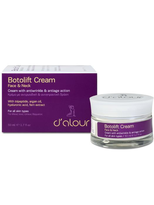 D'Alour Botolift Αντιγηραντική Κρέμα Προσώπου με Υαλουρονικό Οξύ 50ml ...