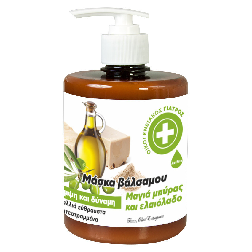 Mumijo Medic de familie Mască de Păr Drojdie de bere și ulei de măsline ...