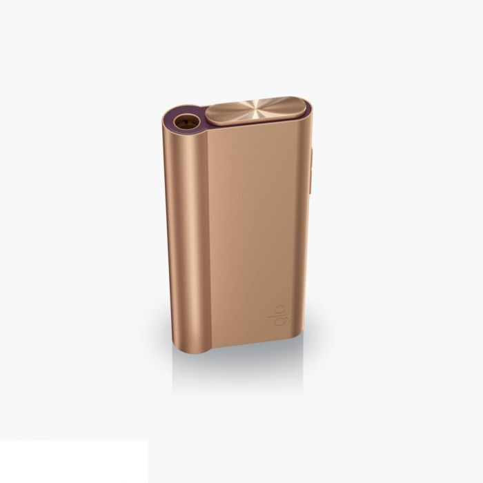 glo Hyper X2 Air Rose Gold | Skroutz.gr