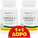 Nature's Plus EPA & DHA Omega 3 Maximum Ιχθυέλαιο 2 x 60 μαλακές ...