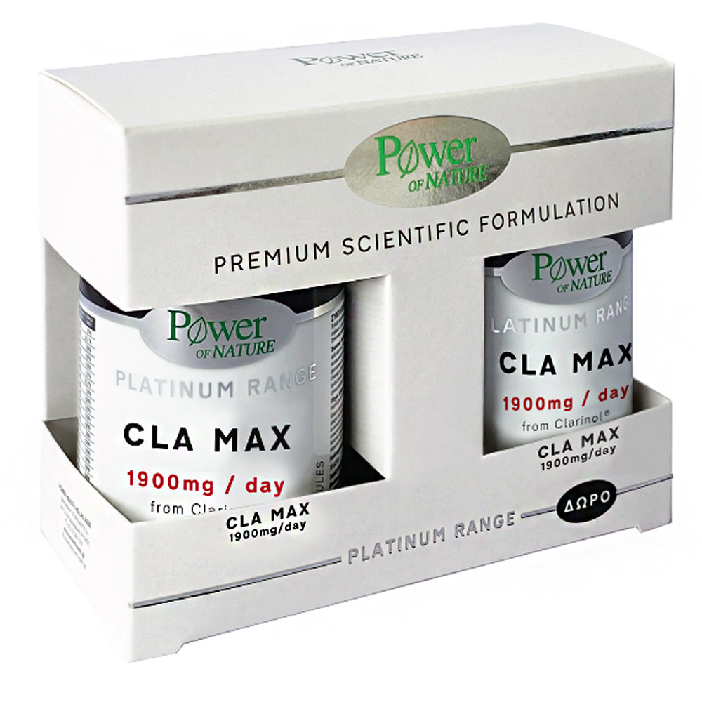 Power Of Nature Platinum Range Xs CLA Max 1900mg 2 x 60 κάψουλες ...