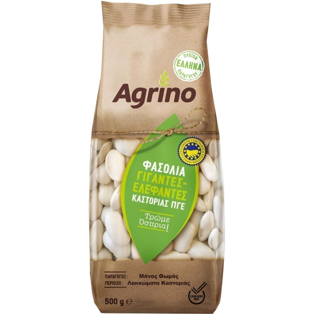 Agrino Φασόλια Γίγαντες Καστοριάς 500gr | Skroutz.gr