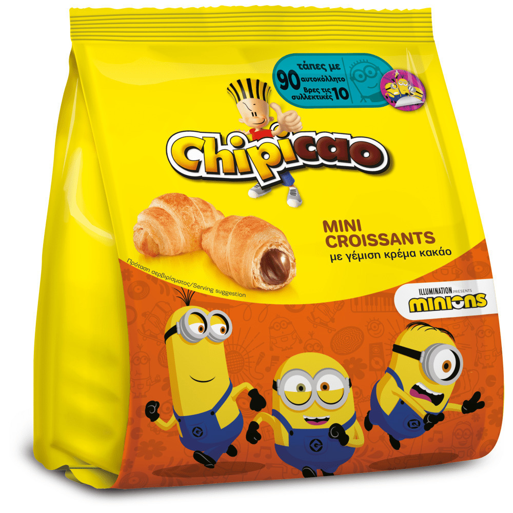 Chipicao Mini Κρουασάν Κακάο 60gr | Skroutz.gr