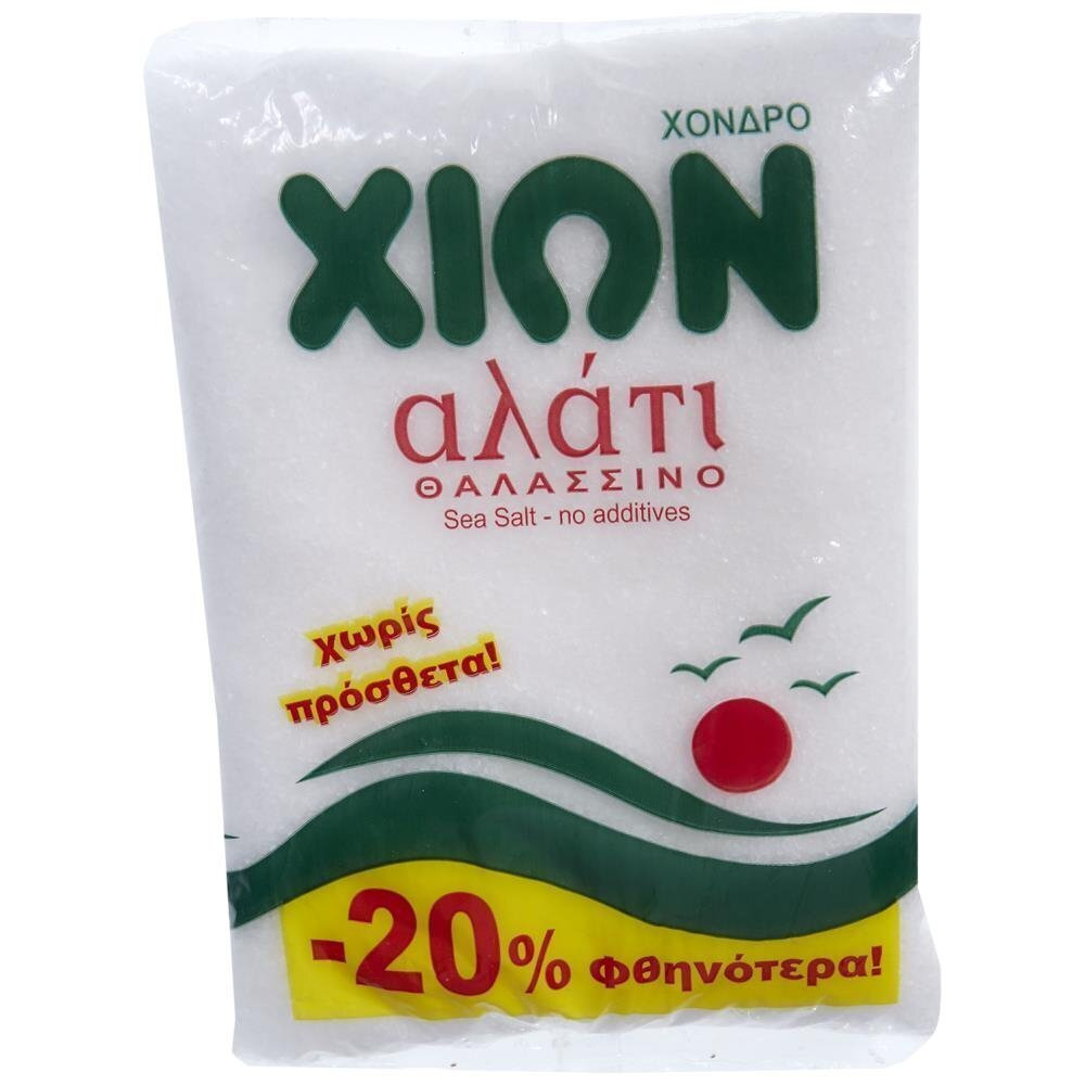 Χίων Αλάτι Χονδρό 1kg -20% Φθηνότερα | Skroutz.gr