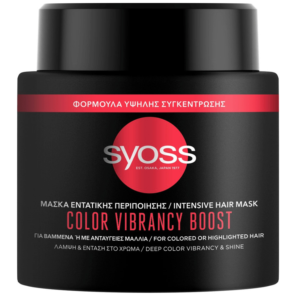 Syoss Μάσκα Μαλλιών Color 500ml | Skroutz.gr