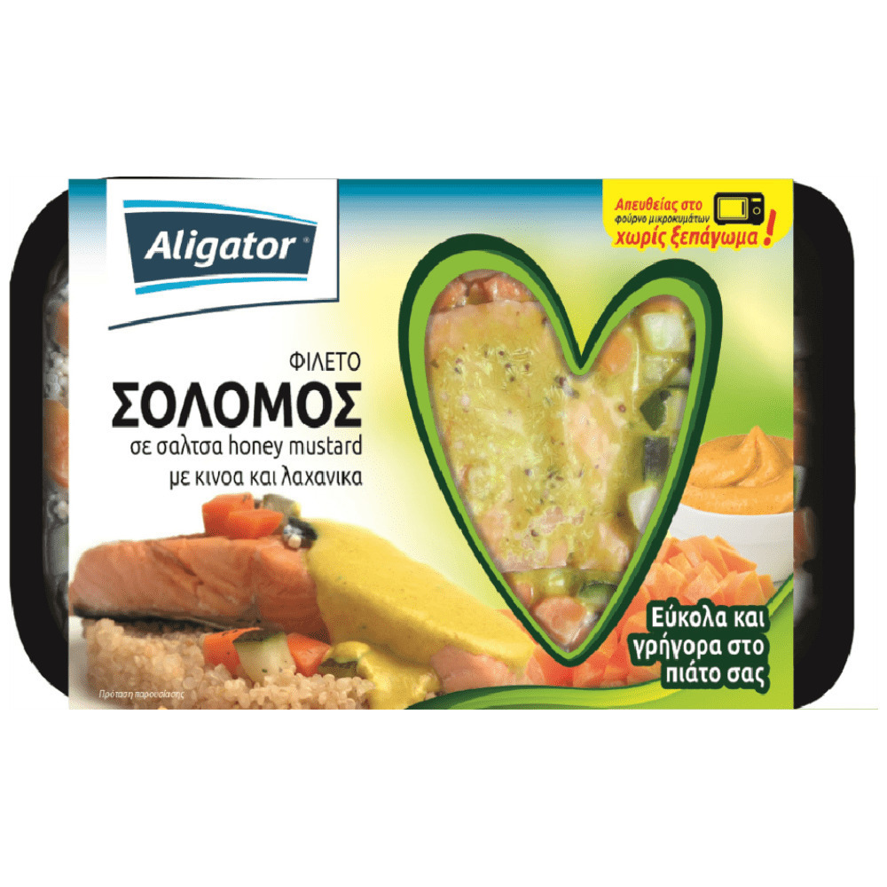 Aligator Φιλέτο Σολομός Με Κινόα & Λαχανικά Κατεψυγμένο 283gr | Skroutz.gr