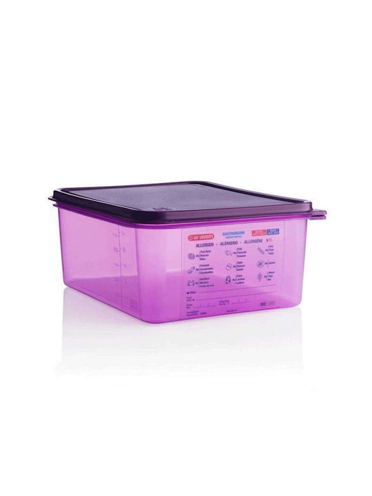 Bento Βox Δοχείο Φαγητού Πλαστικό Κίτρινο 1150ml 12-1402-53 | Skroutz.gr