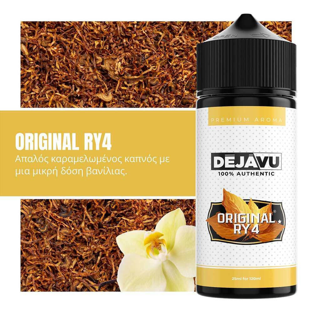Dejavu Flavor Shot Original RY4 25ml/120ml | Skroutz.gr