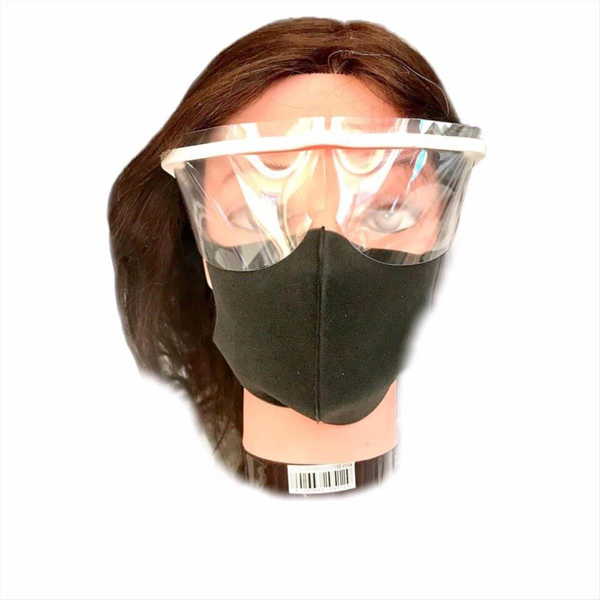 Trendy Color Cosmetics Ochelari de Protecție pentru Muncă cu ...