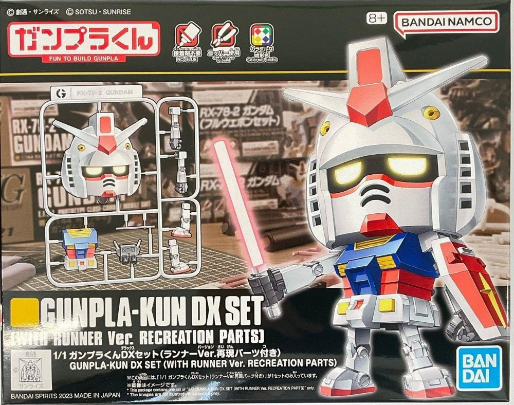 Bandai Spirits Gundam Mobil Suit: Gunpla Kun set de lux: Gunpla Kun set de lux Figurină la Scară ...