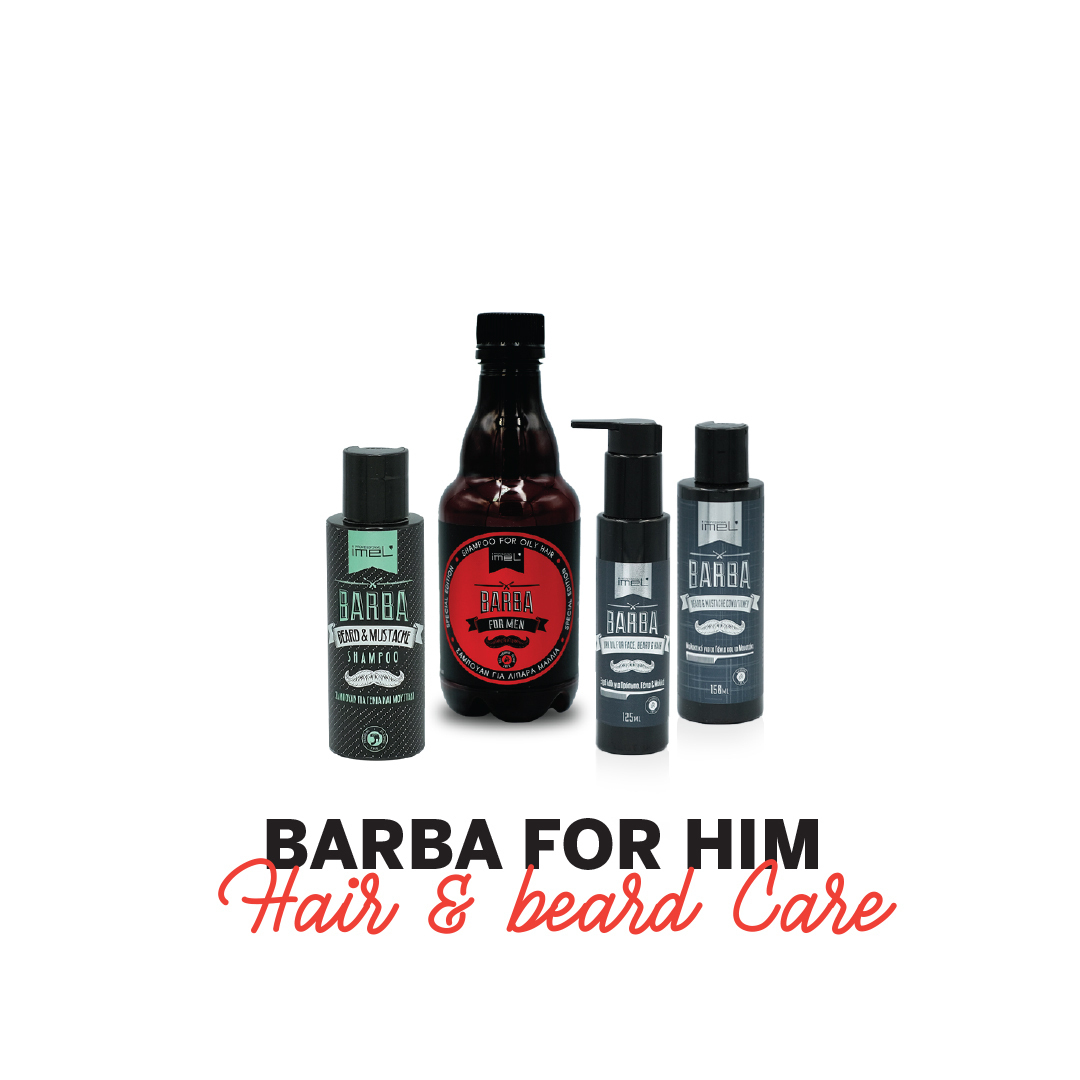 Imel Σετ Περιποίησης Μαλλιών | Skroutz.gr