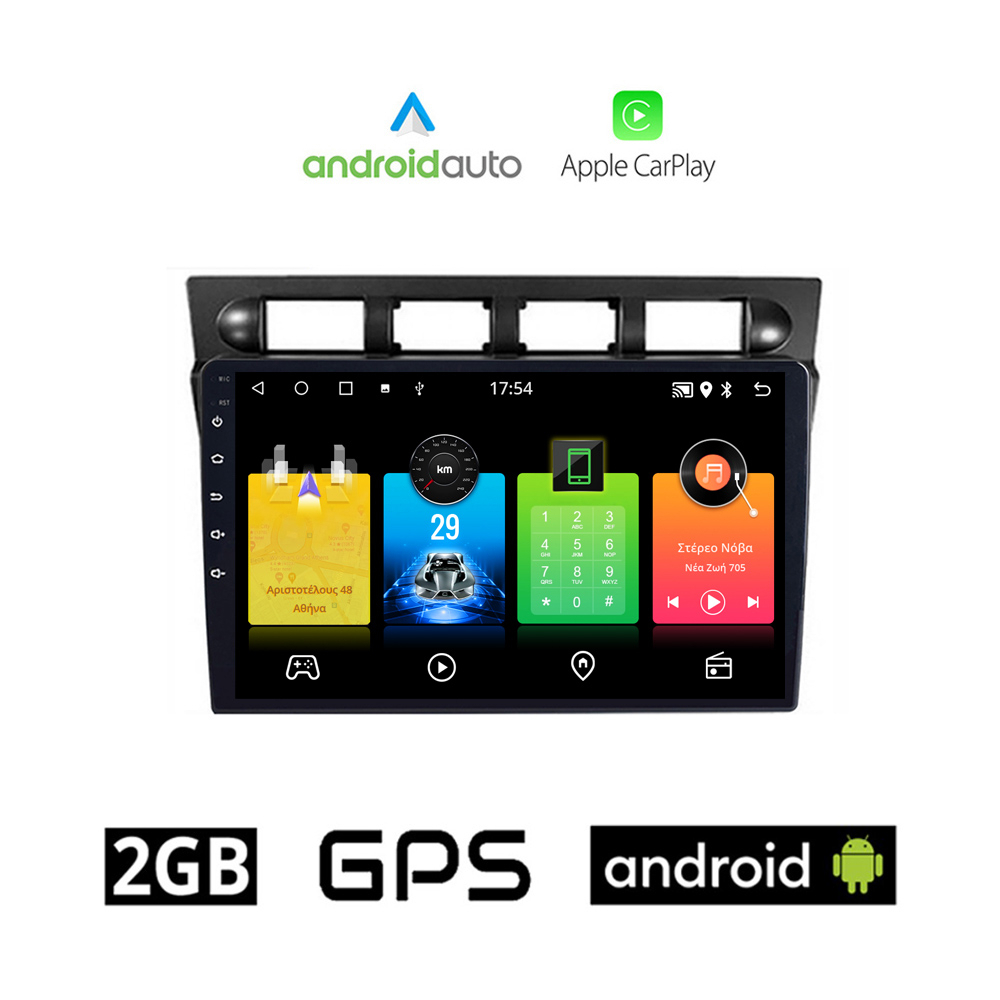 Ηχοσύστημα Αυτοκινήτου για Kia Picanto 2004-2008 (Bluetooth/USB/AUX/WiFi/GPS/Apple-Carplay ...