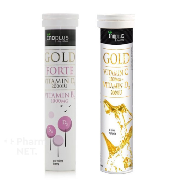 Ino Plus Vitamin Gold Forte Vitamin D3 2000IU + Vitamin B12 1000MG 20 ...